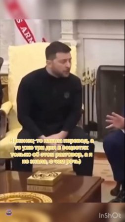 Пииися🤪