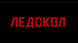 Вестник политэкономии 5.03.2025. #ПОЛИТЭКОНОМИЯ #теория #НОВОСТИ #РОССИЯ