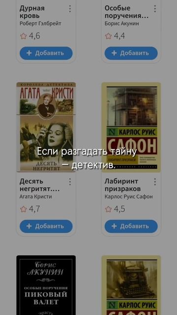 Рассказываю о том, как писать книги. Подписывайся. #писатель #литература #книги #редактор