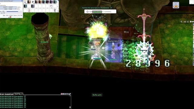 Поход в Бесконечную Башню Ragnarok Online Prime 4Game #2025 #ragnarokonline