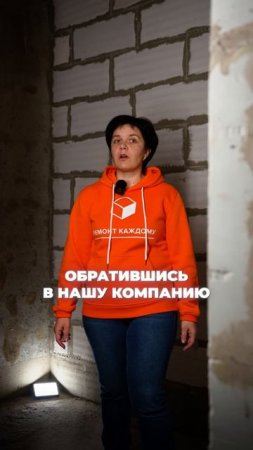 Угловая ванна в маленьком санузле - реально? #shorts #ремонтквартиры #дизайнинтерьера
