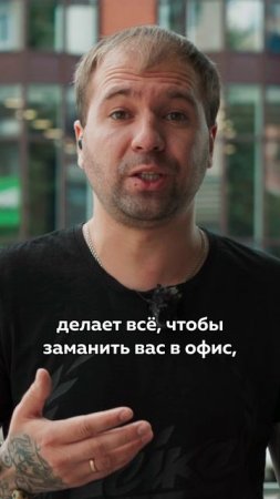 ‼️ОБМАН‼️ Дом за 4,500,000 в Краснодаре #командакравченко #shorts #short