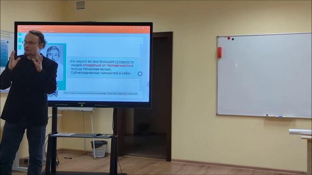 Юрганов А. Выбор и Самоопределение как ключевые Компетенции Современности