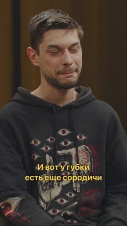 Олдовый сленг