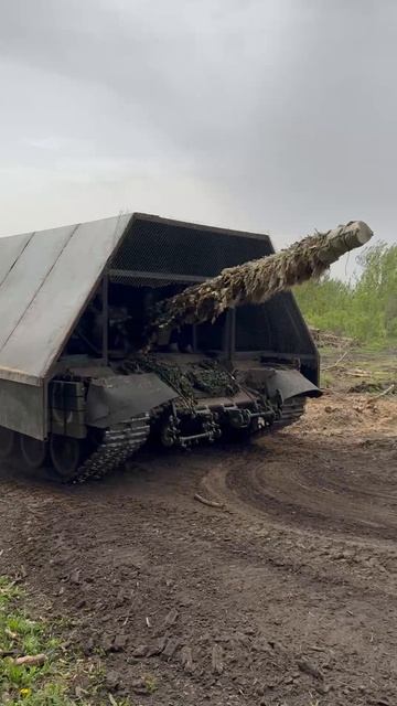 Танк крепость