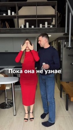 Идея подарка на 8 марта!