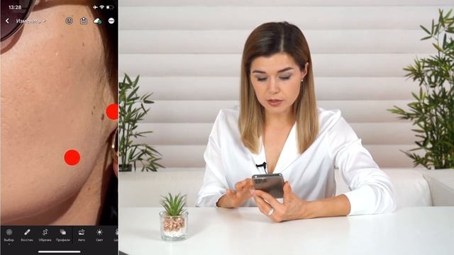 11 Обработка фото на смартфоне