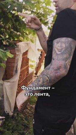 Дом в Краснодара за 4,400,000 #командакравченко #shorts #short