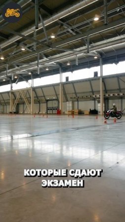 Секреты успешной сдачи экзамена в нашей мотошколе