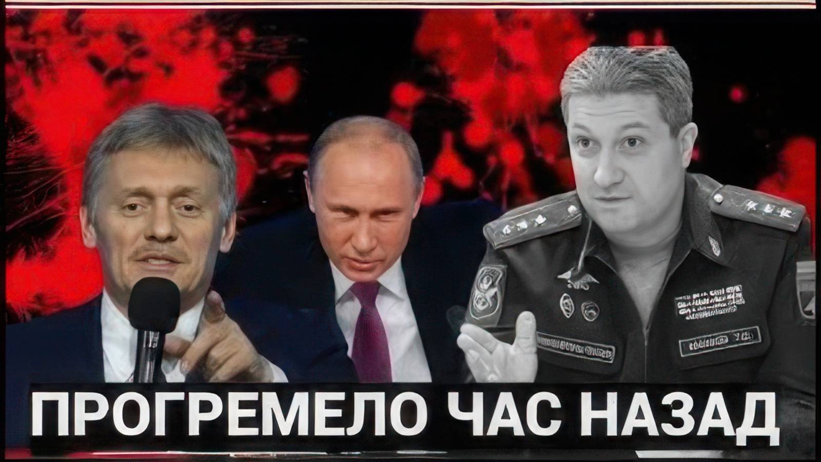У Следователя Упала челюсть! Вот кто строил ДВОРЕЦ за 2 миллиарда Заму Шойгу! Ахнете