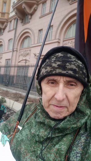 посольства США, пикет.