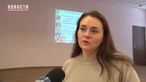 Эндюськина А.Н.