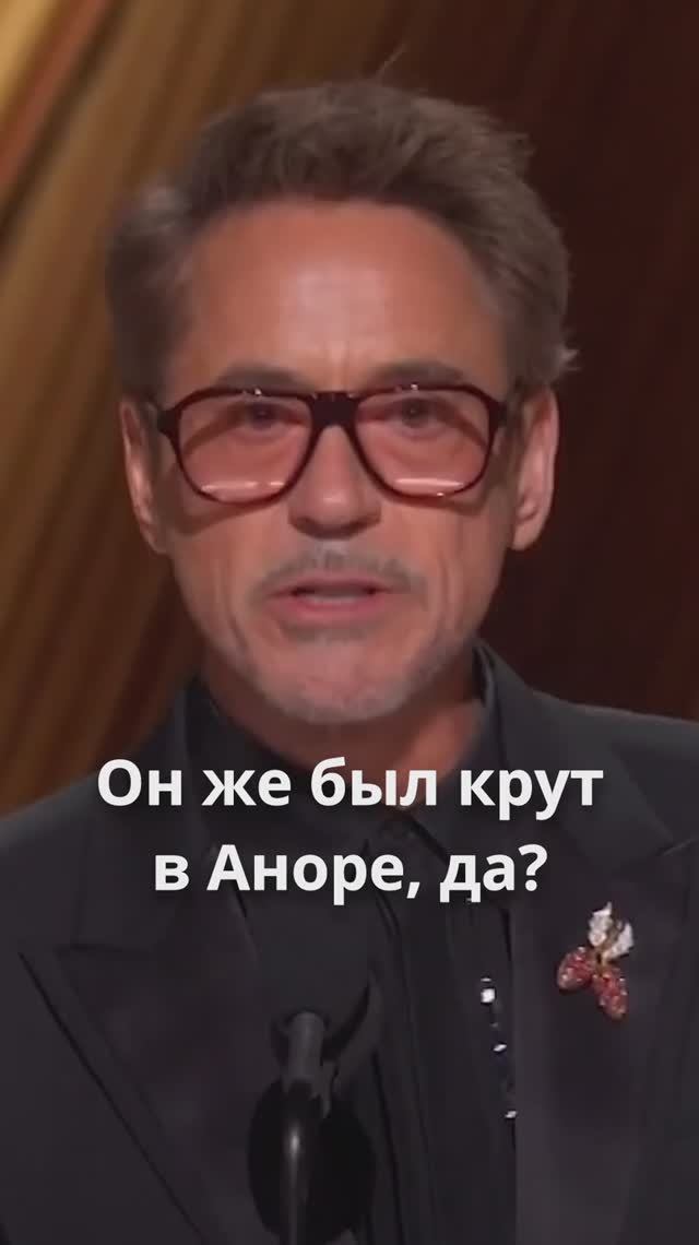 Анора - за что дали 5 оскаров?  #кино  #фильм #shorts #оскар #ЮраБорисов #ШонБэйкер #фильмнавечер