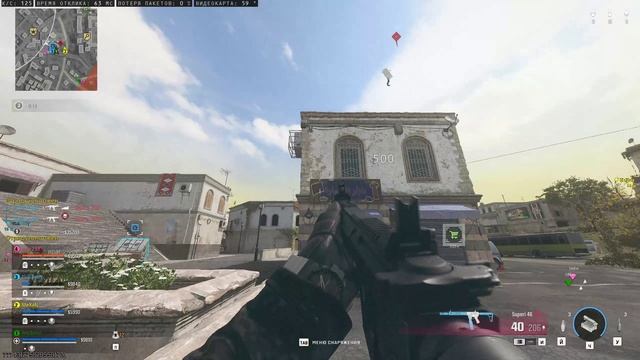 Call of Duty Black Ops 6 УЛ Warzone Победа Predator & Mexan 05 03 2025