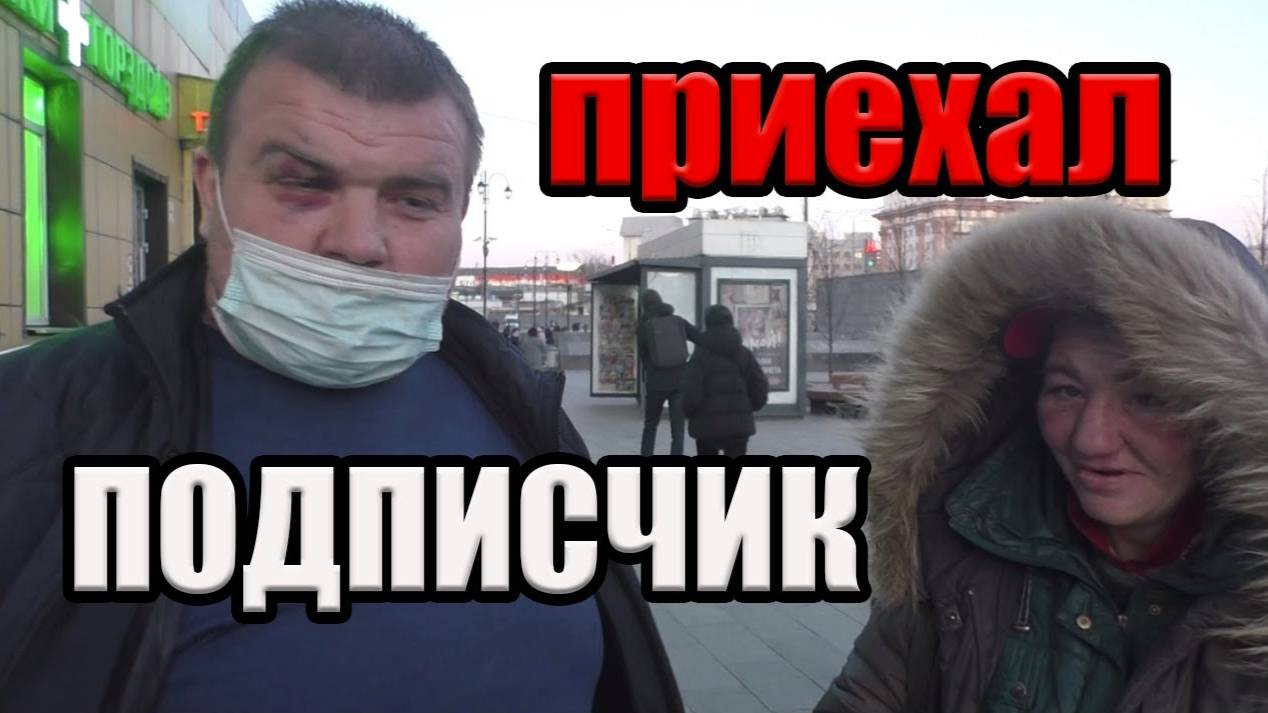 РадиоБашка Поход за ПИР0ЖКАМИ _ Уличная еда _ Стритфуд