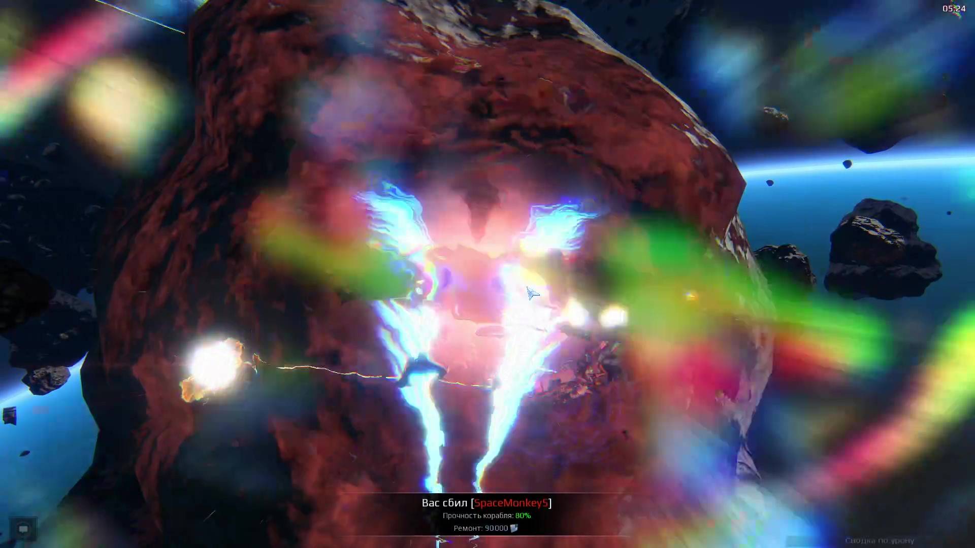 Охота за вредной мелочью. Tyrant. Star Conflict