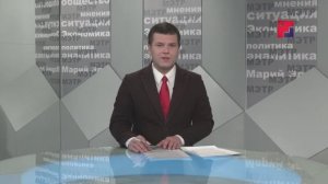 Сюжет новостной программы телекомпании "МЭТР" от 05.03.2025