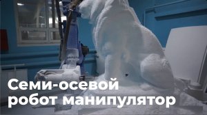 3D фигура «Лев» из пенопласта