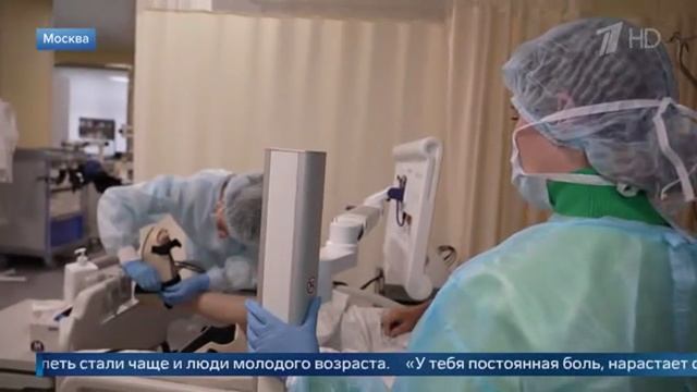 Репортаж на 1 канале о применении прибора "Корвит" в НИИ Склифосовского