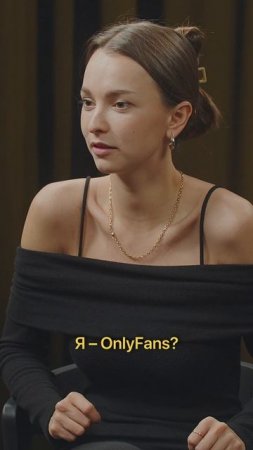 Угадай "Кто я?"