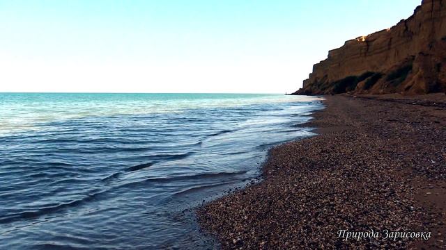 Нежный Шум Моря и Звуки Волн На Рассвете 🌊  Глубокий Сон и Релакс на Морском Берегу