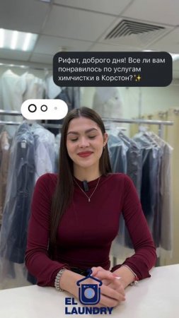 #korstonclubhotel #korston #кэшбэккорстон #korstobcashback