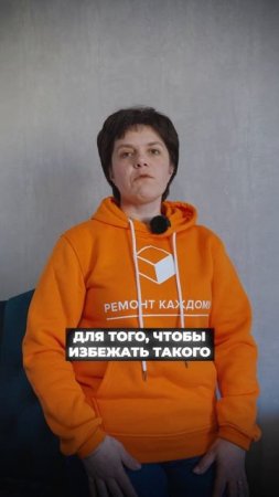 Как скрыть все удлинители в квартире? #shorts #ремонтквартиры #дизайнинтерьера