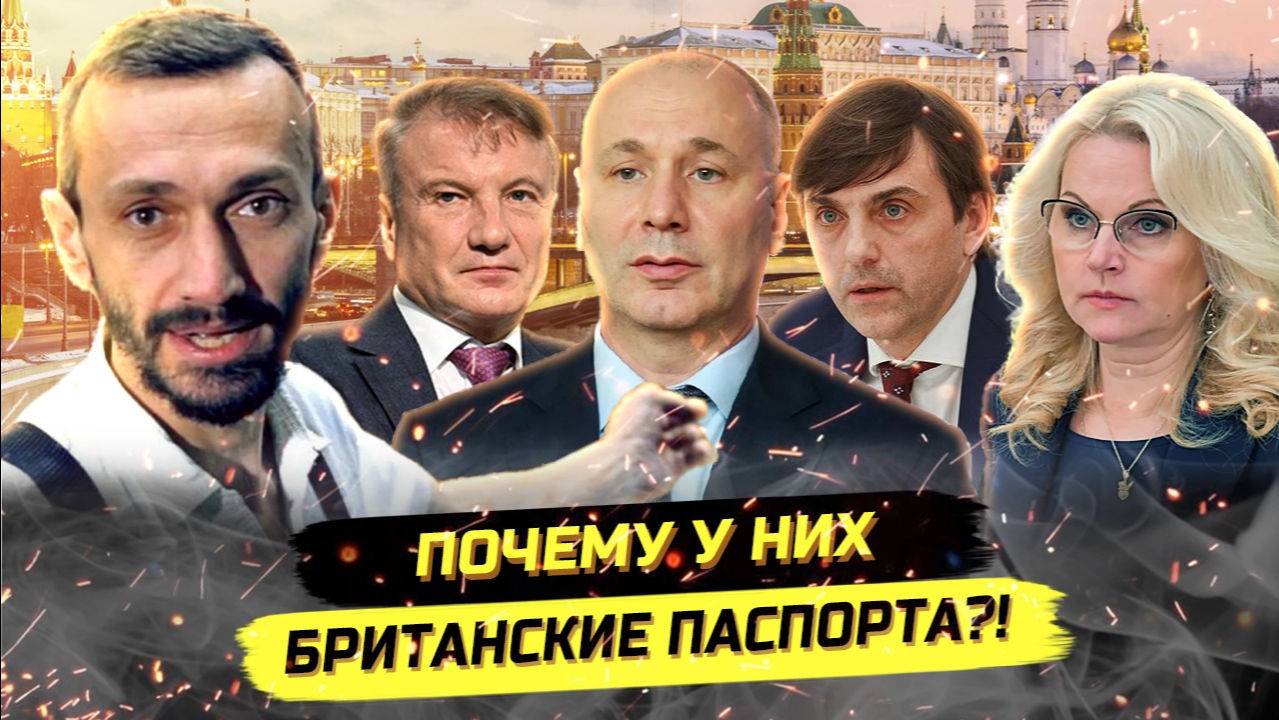 ⚡️ Алексей Савватеев О Цифровизации Образования!