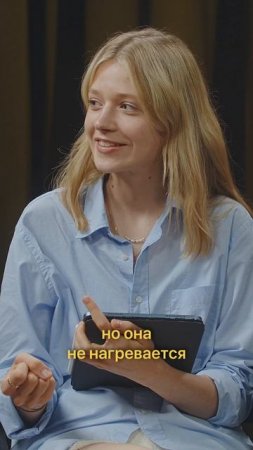 Угадай бренд