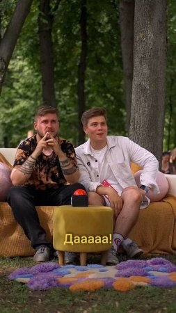 Угадай фильм по эмодзи
