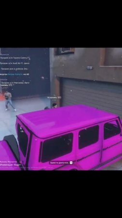 Фраер быканул на бывалого и получил по заслугам. GTA 5RP.  Приколы.