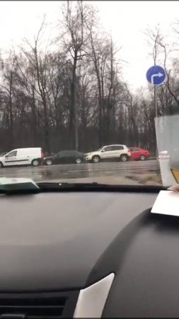 Стоп, идут люди.