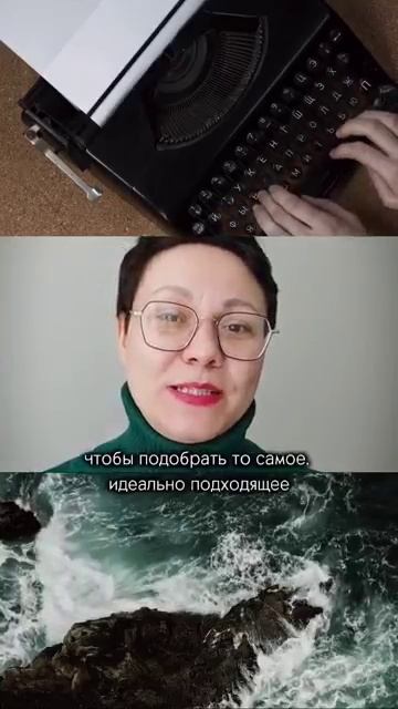 Что я люблю в своей работе литературного редактора и наставника? #писатель #редактор #книги