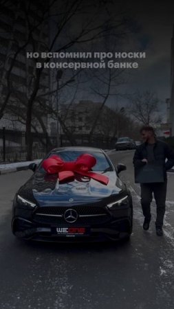 ВА что вам подарили на 23 февраля? 🎁