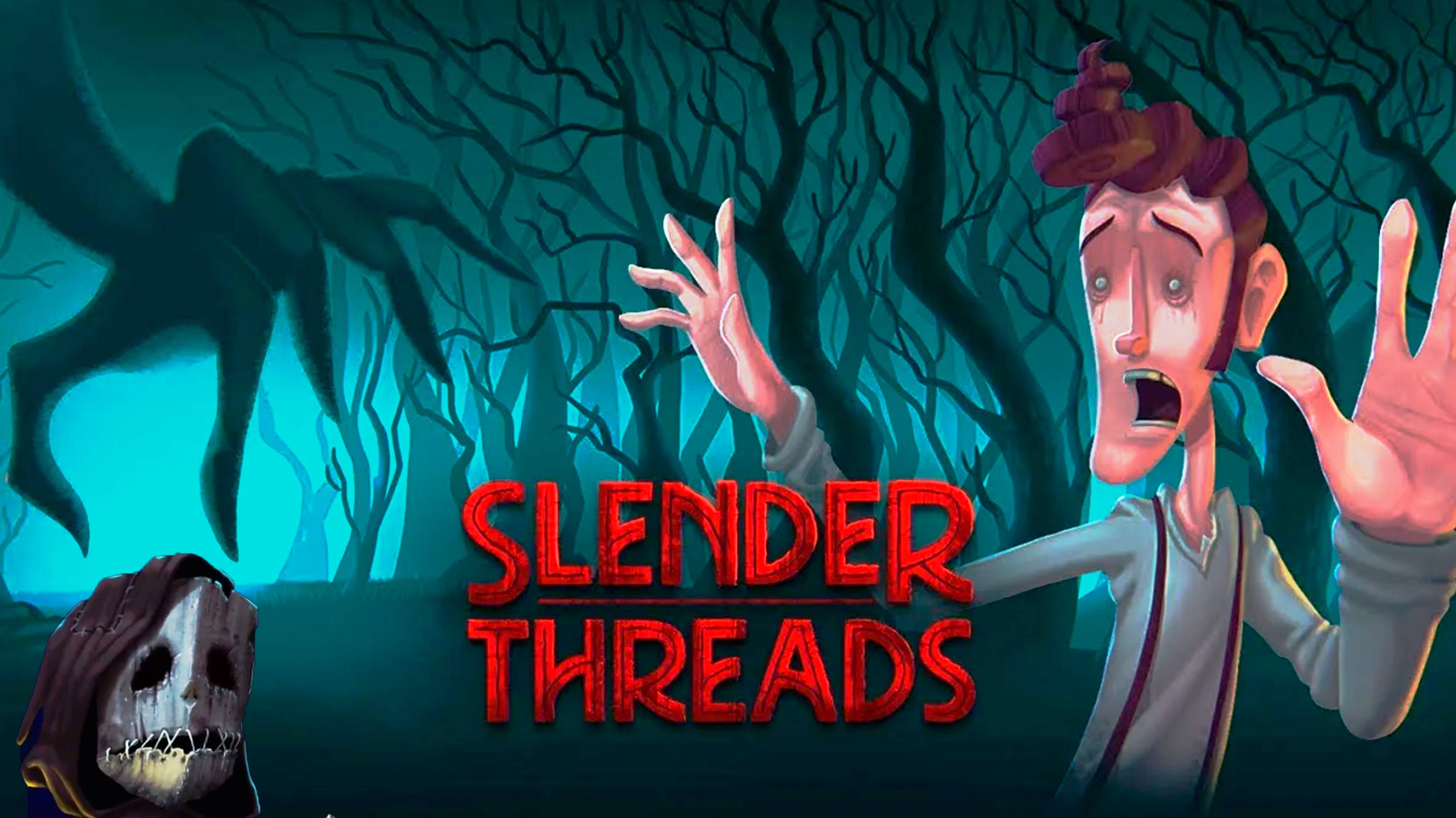 Настоящая. Жутчайшая история Слендера.(Стрим) ◈ Slender Threads # 1