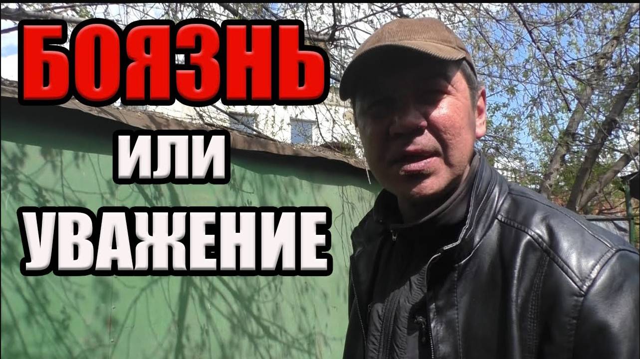 РадиоБашка Б0ЯЗНЬ или УВАЖЕНИЕ / Савеловский вокзал / Б0мж ТВ