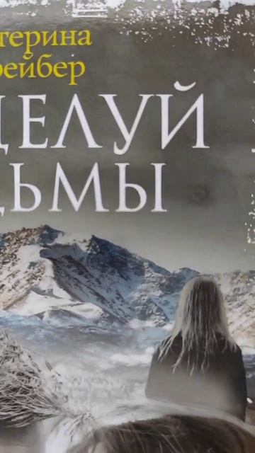 Не умеешь? Научу) Рассказываю, как писать и продвигать книги. #писатель #редактор #книги