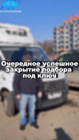 БЕСПЛАТНАЯ КОНСУЛЬТАЦИЯ ПО РЫНКУ И УСЛУГАМ ПО НОМЕРУ ТЕЛЕФОНА:
+7-993-349-95-54-Арсений