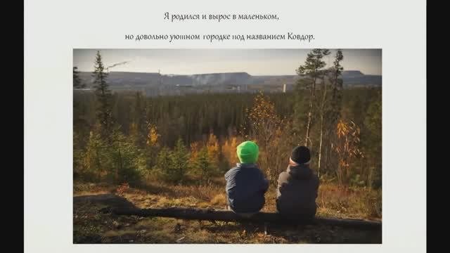 Проект  первоклассника Олега Ковалёва