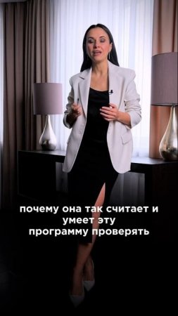 ❌ Не делайте этого, если хотите стать полноценным бухгалтером!