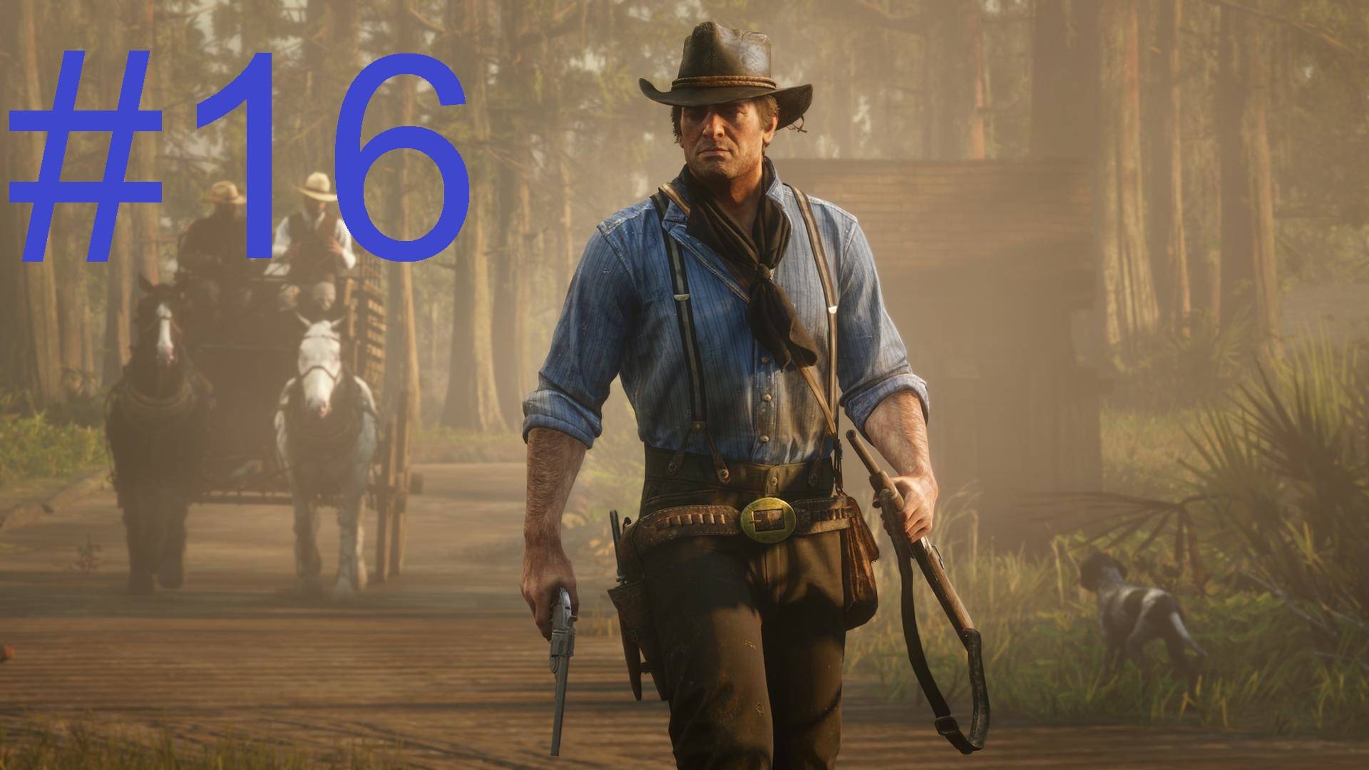 #16 Red Dead Redemption 2  Чик Метьюз