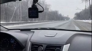 свободная дорога радость для ученика