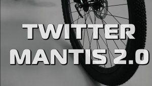 Велосипед горный Twitter Mantis 2.0