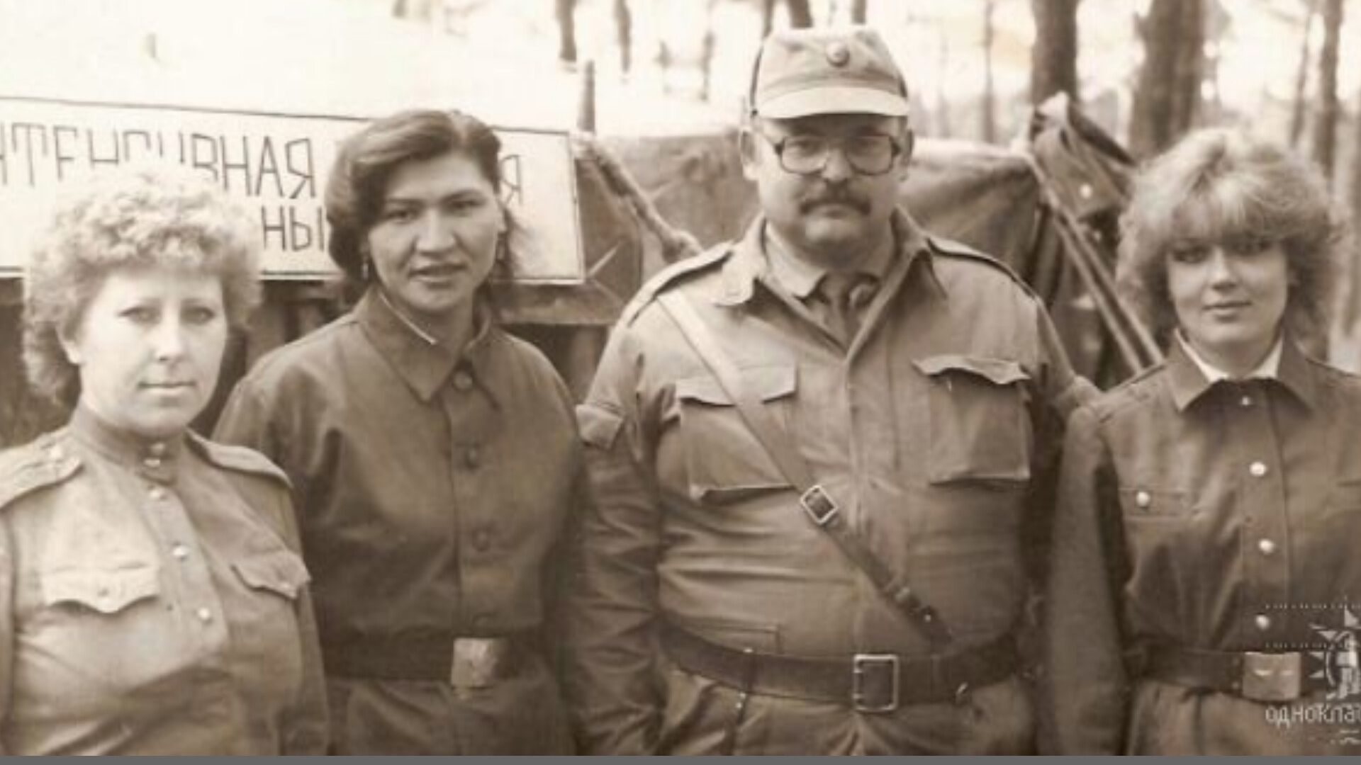 ГСВГ. Красное знамя в сердце Европы.