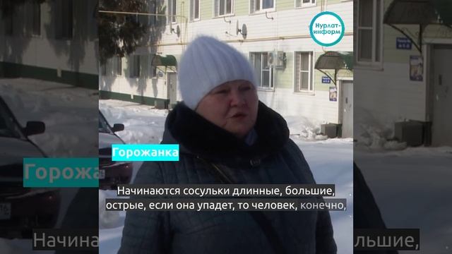 Совсем скоро в свои права вступает весна