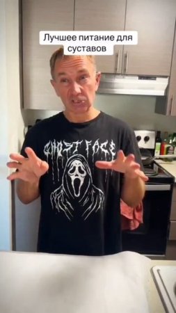 Карточка видео