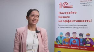 Деревянко Людмила Владимировна, победитель рег.тура конкурса Лучший пользователь 1С:ИТС 2024
