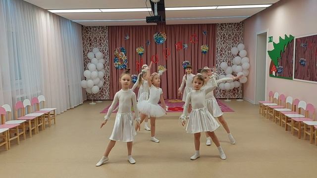 Вальс цветов