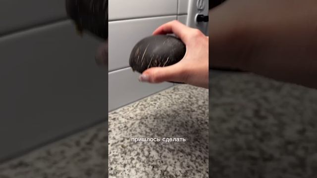 Аппетитно? #готовимдома #шоколад