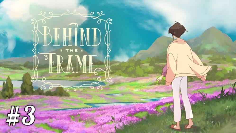 ВСПОМНИЛИ ВСЁ, ЧТО БЫЛО ЗАБЫТО - Behind The Frame #3
